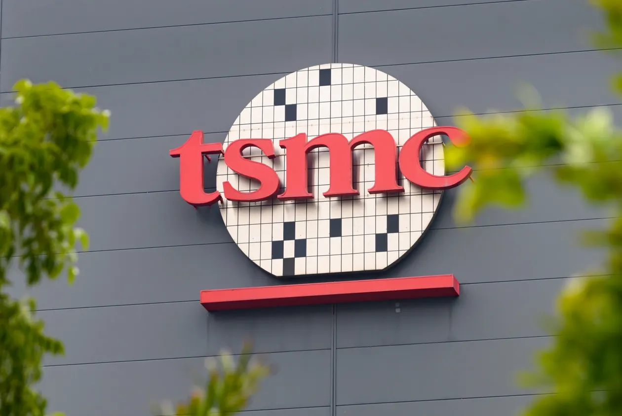 TSMC’s ADR gains 7.99% as Dow Rebounds 600 Points｜Daily News Digest｜2025-10-14｜web only