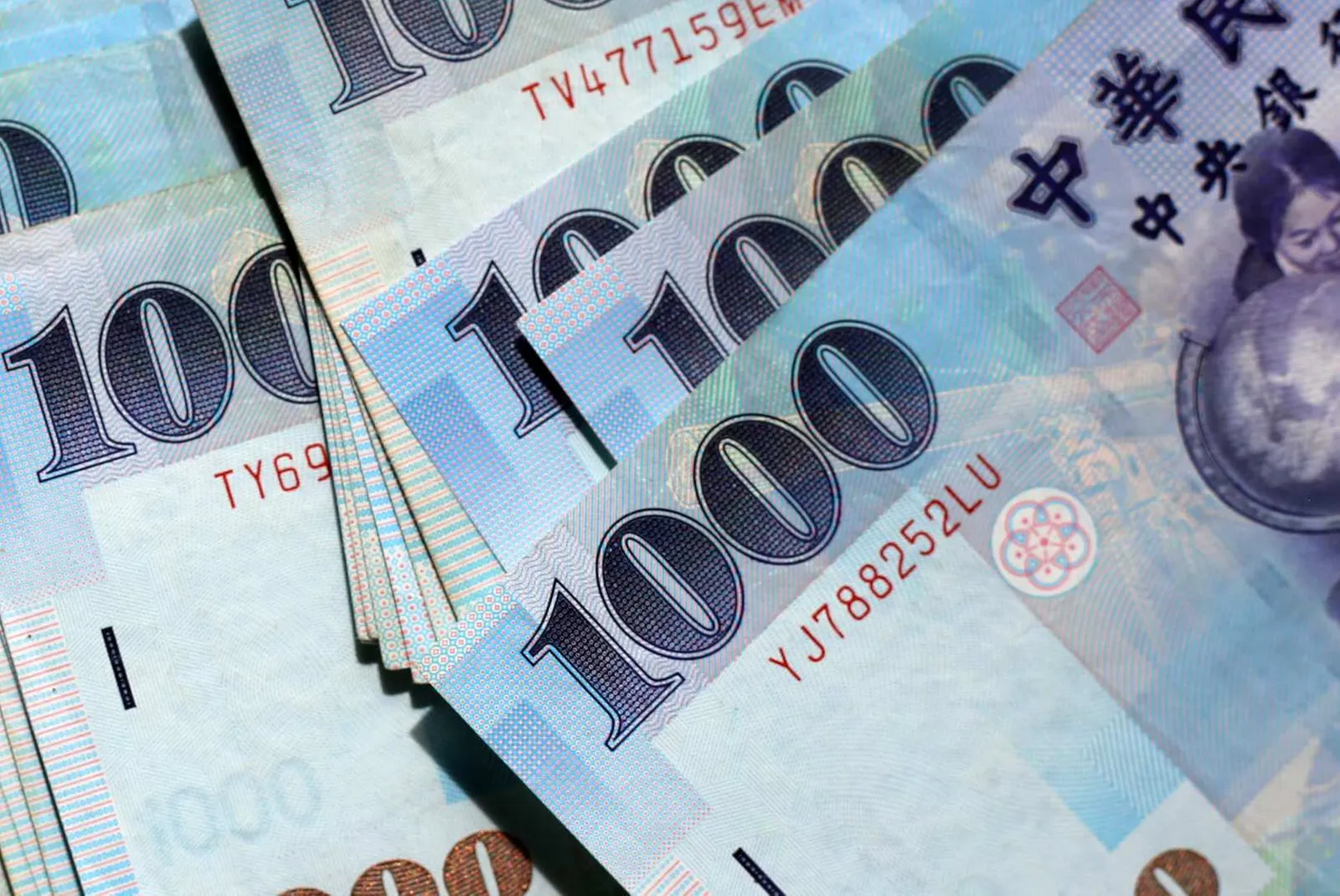 Forward NTD/USD Rates Up 2% As Taiwan’s CBC Pledges Not to Manipulate ...